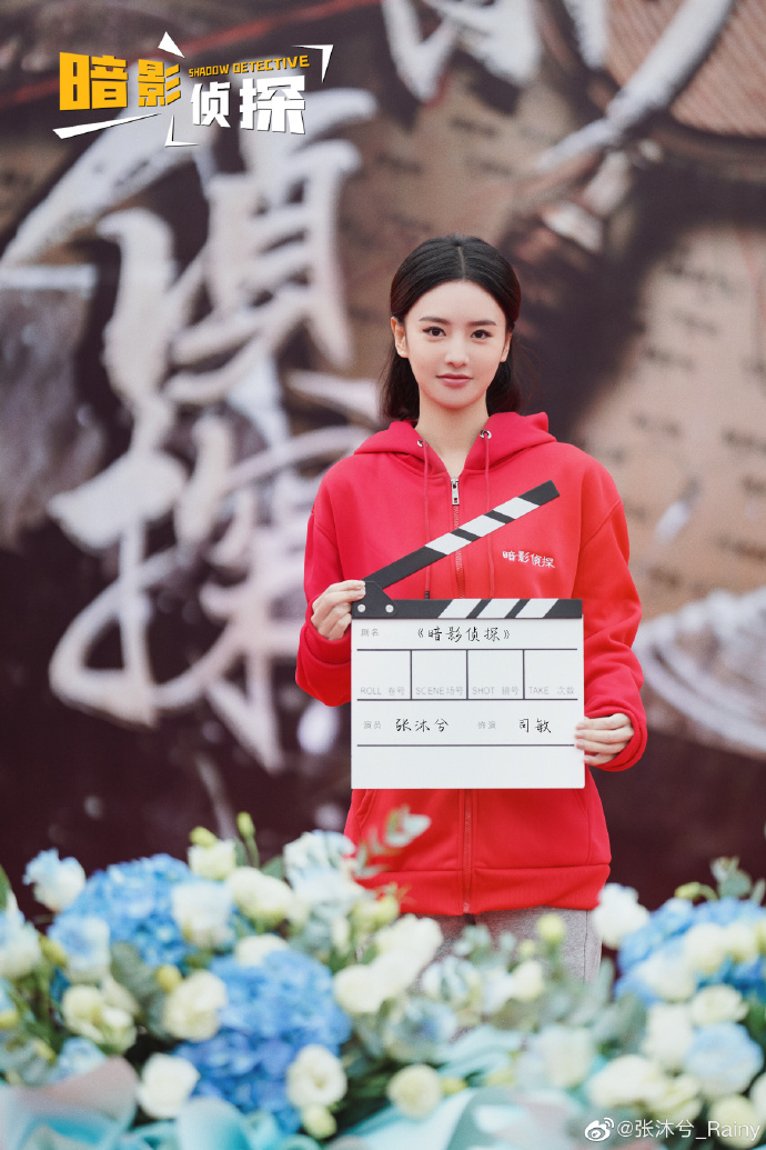 Актер Чжан Му Си (Zhang Mu Xi: 张沐兮), список дорам. Сортировка по году ...