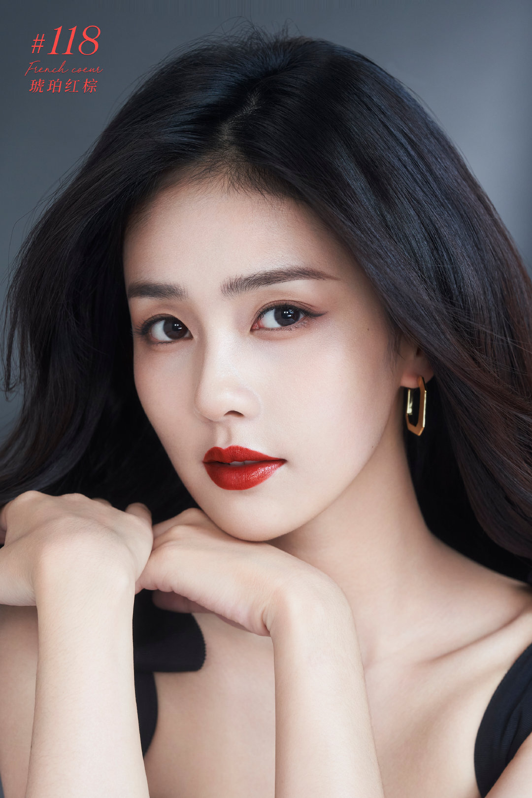 Актер Бай Лу (Bai Lu: 白鹿), список дорам. Сортировка новинки - DoramaTV