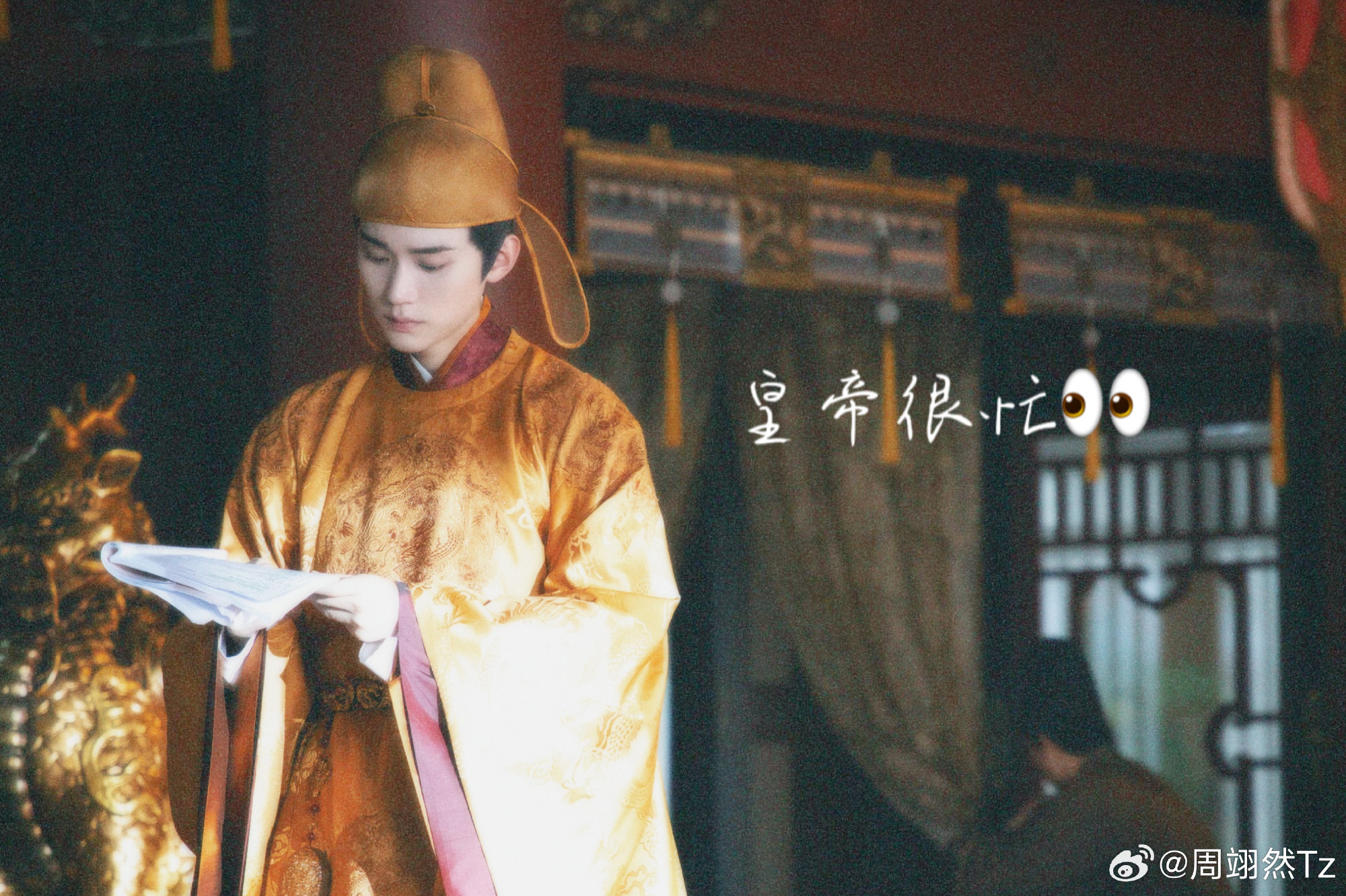 Актер Чжоу И Жань (Zhou Yi Ran (2000): 周翊然), список дорам. Сортировка ...