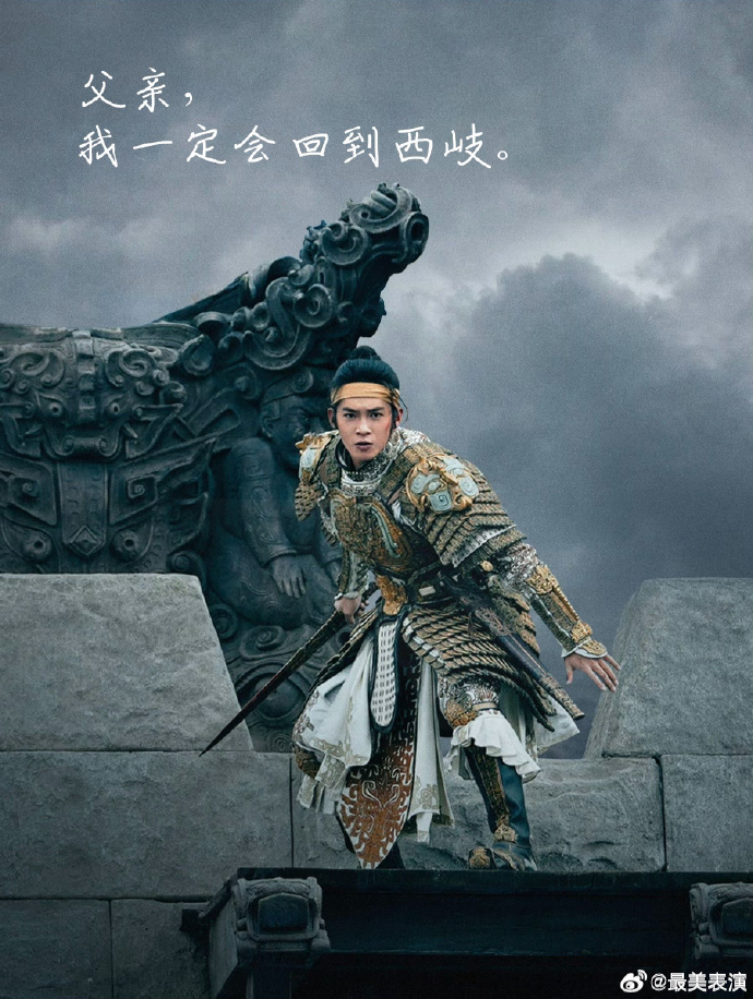 Актер Юй Ши (Yosh Yu: Yu Shi), список дорам. Сортировка по году ...