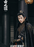 Актер Чэн Лэй (Ryan Cheng: Cheng Lei), список дорам. Сортировка по году ...