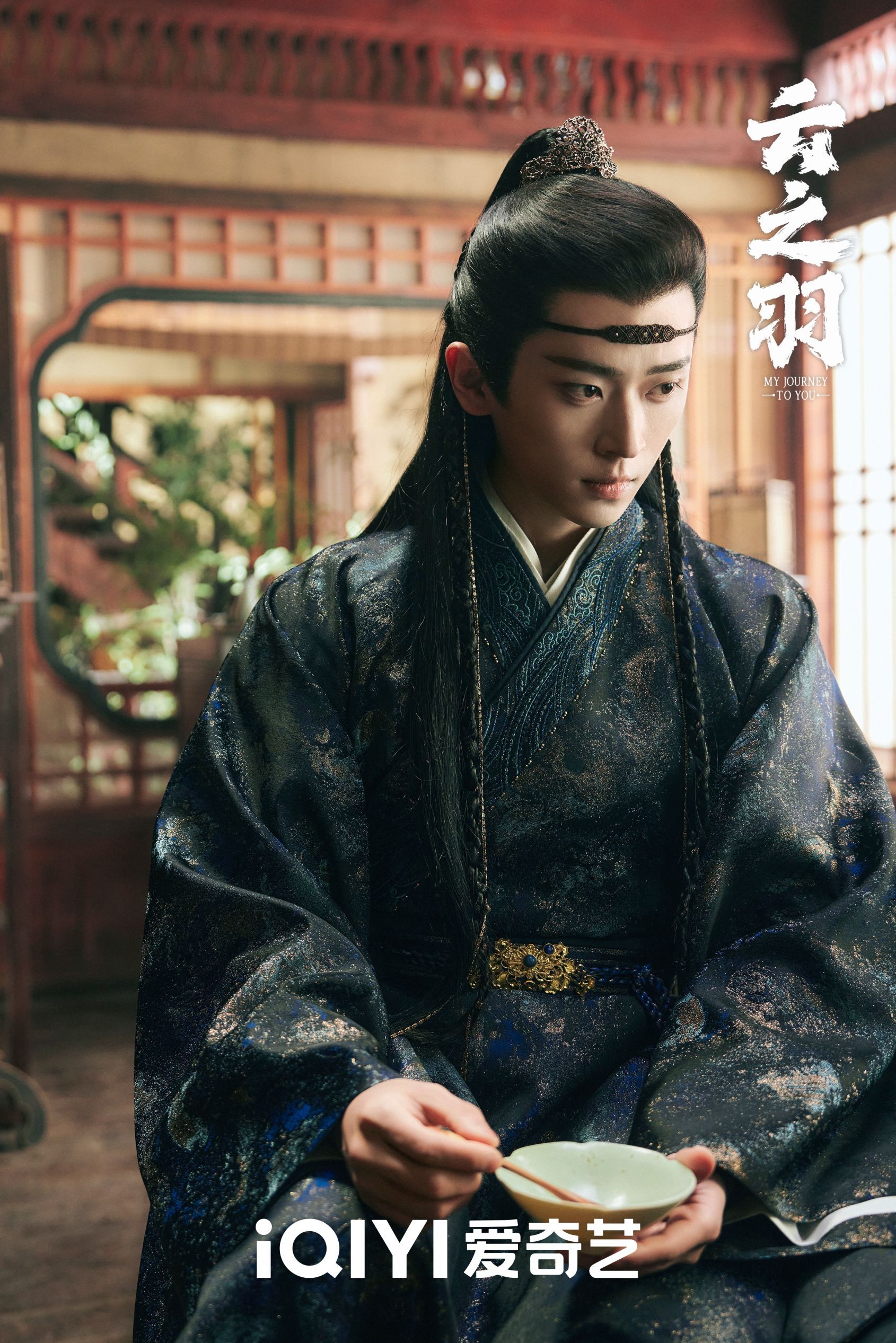 Актер Чэн Лэй (Ryan Cheng: Cheng Lei), список дорам. Сортировка по году ...