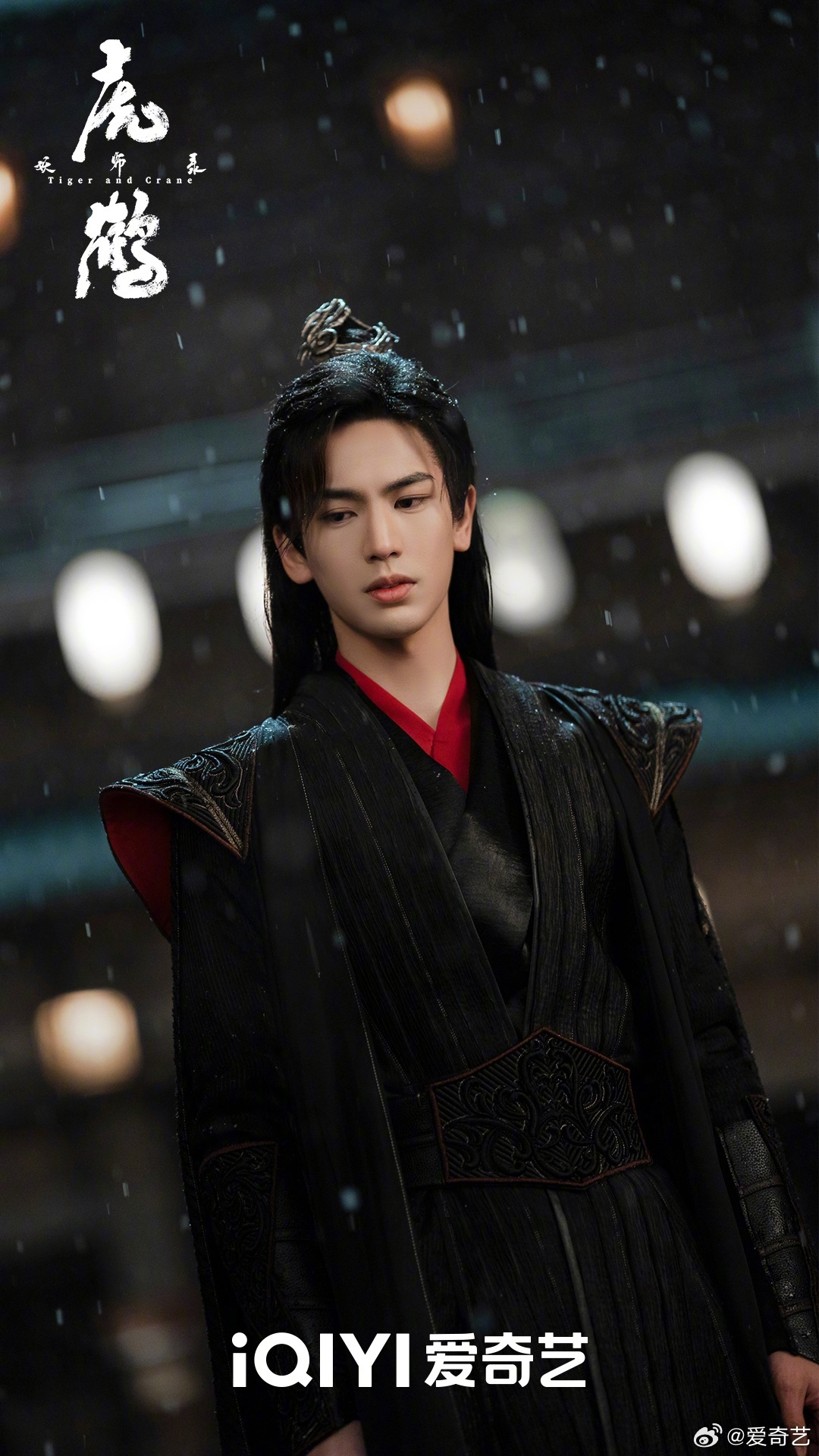 Актер Чжан Лин Хэ (Zhang Ling He: 张凌赫), список дорам. Сортировка по ...