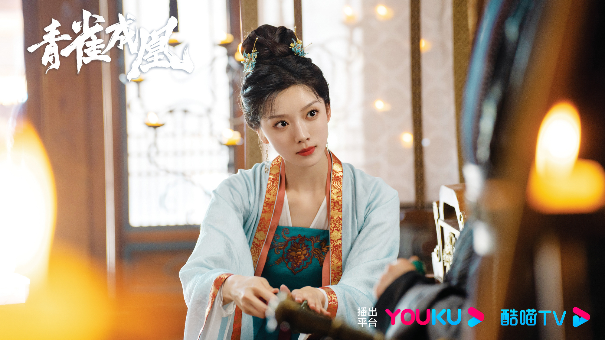 Мини-дорама Возрождение феникса (Rising Feather: Qing Que Cheng Huang) онлайн на русском или с ...