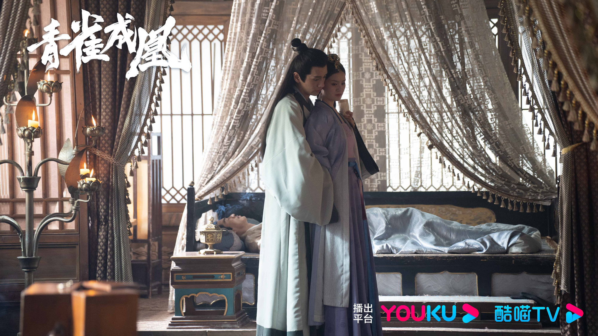 Мини-дорама Возрождение феникса (Rising Feather: Qing Que Cheng Huang) онлайн на русском или с ...