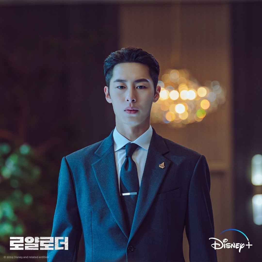 Смотреть бесплатно дораму Королевский путь (The Impossible Heir: Royal Loader) онлайн на русском ...