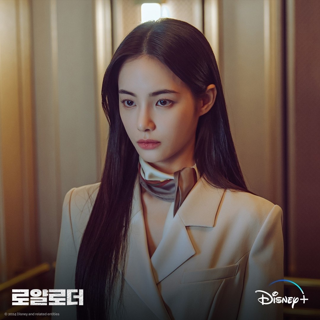 Смотреть бесплатно дораму Королевский путь (The Impossible Heir: Royal Loader) онлайн на русском ...