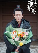 Актер Чэн Юй Фэн (Cheng Yu Feng: 程宇峰), список дорам. Сортировка по году ...