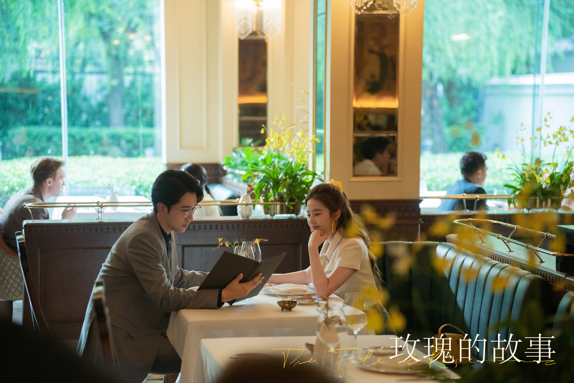 Смотреть бесплатно дораму История Розы (The Tale of Rose: Mei Gui Gu ...