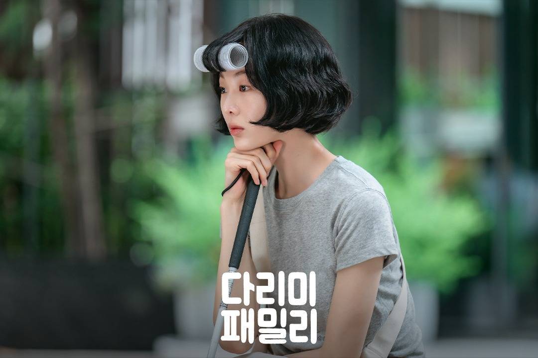 Смотреть бесплатно дораму Железная семья (Iron Family: Darimi Family ...