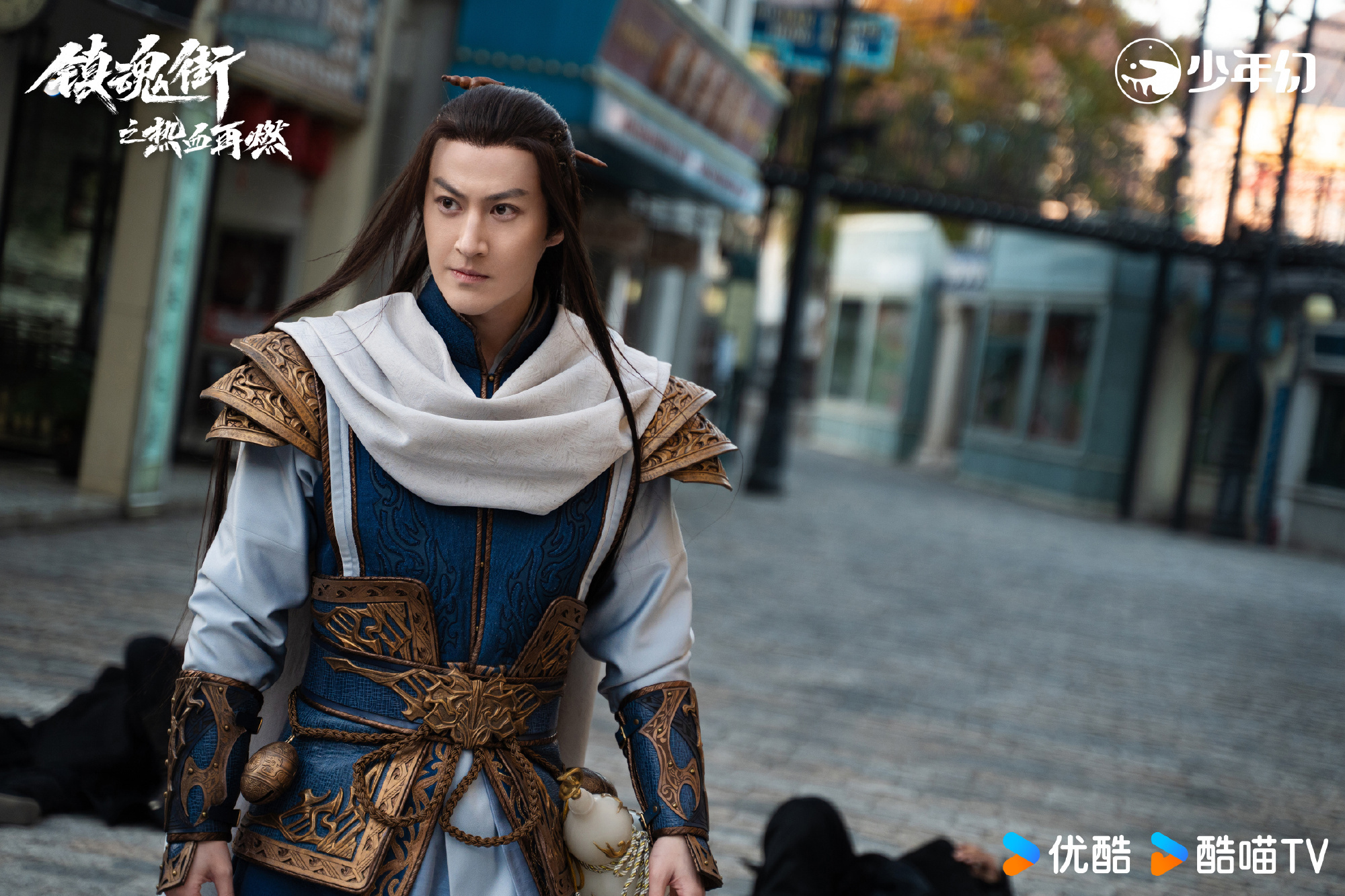 Смотреть бесплатно дораму Возвращение героя (Hero is Back: Zhen Hun Jie ...