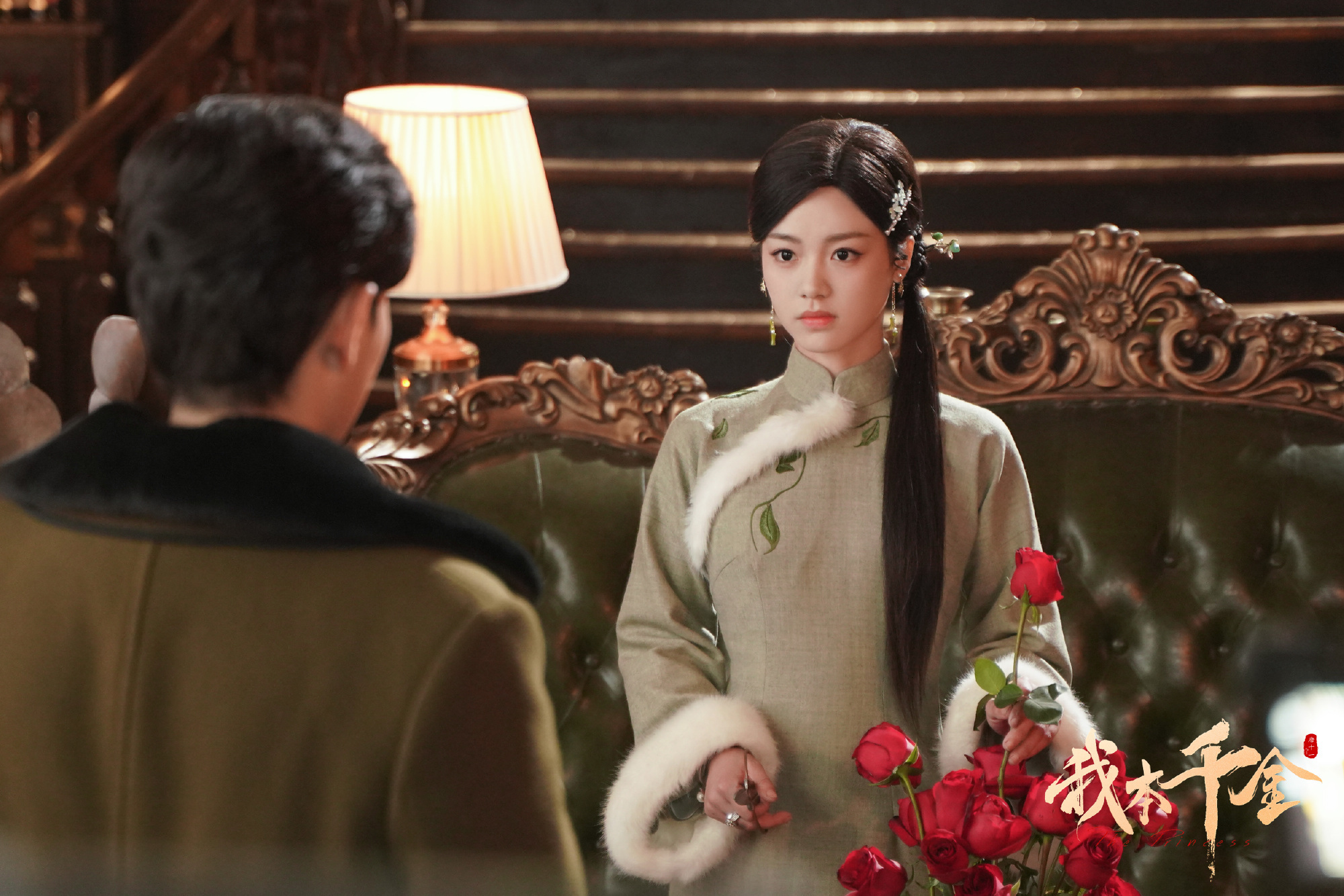 Мини-дорама Она бездна и спасение (The Princess: Wo Ben Qian Jin ...