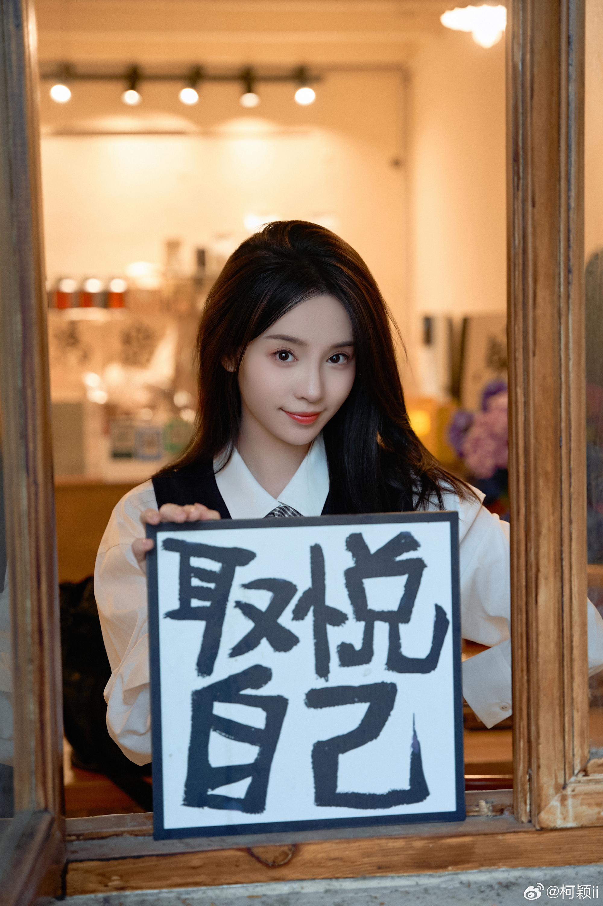 Актер Кэ Ин (Ke Ying: 柯颖), список дорам. Сортировка по году написания ...