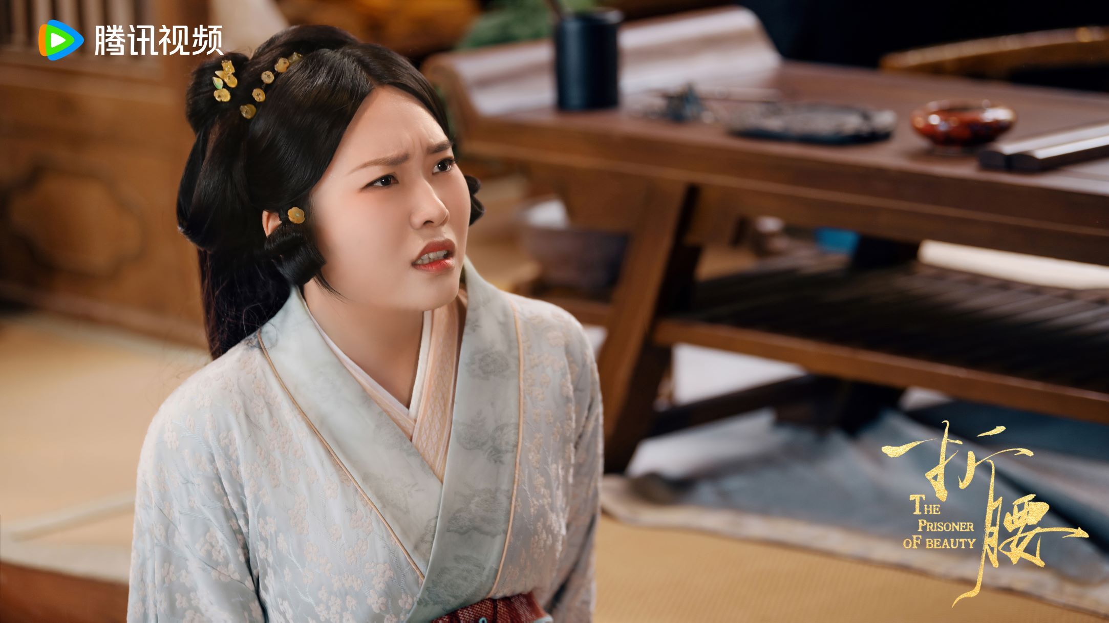 Смотреть бесплатно дораму Узник красоты (The Prisoner of Beauty: Zhe ...