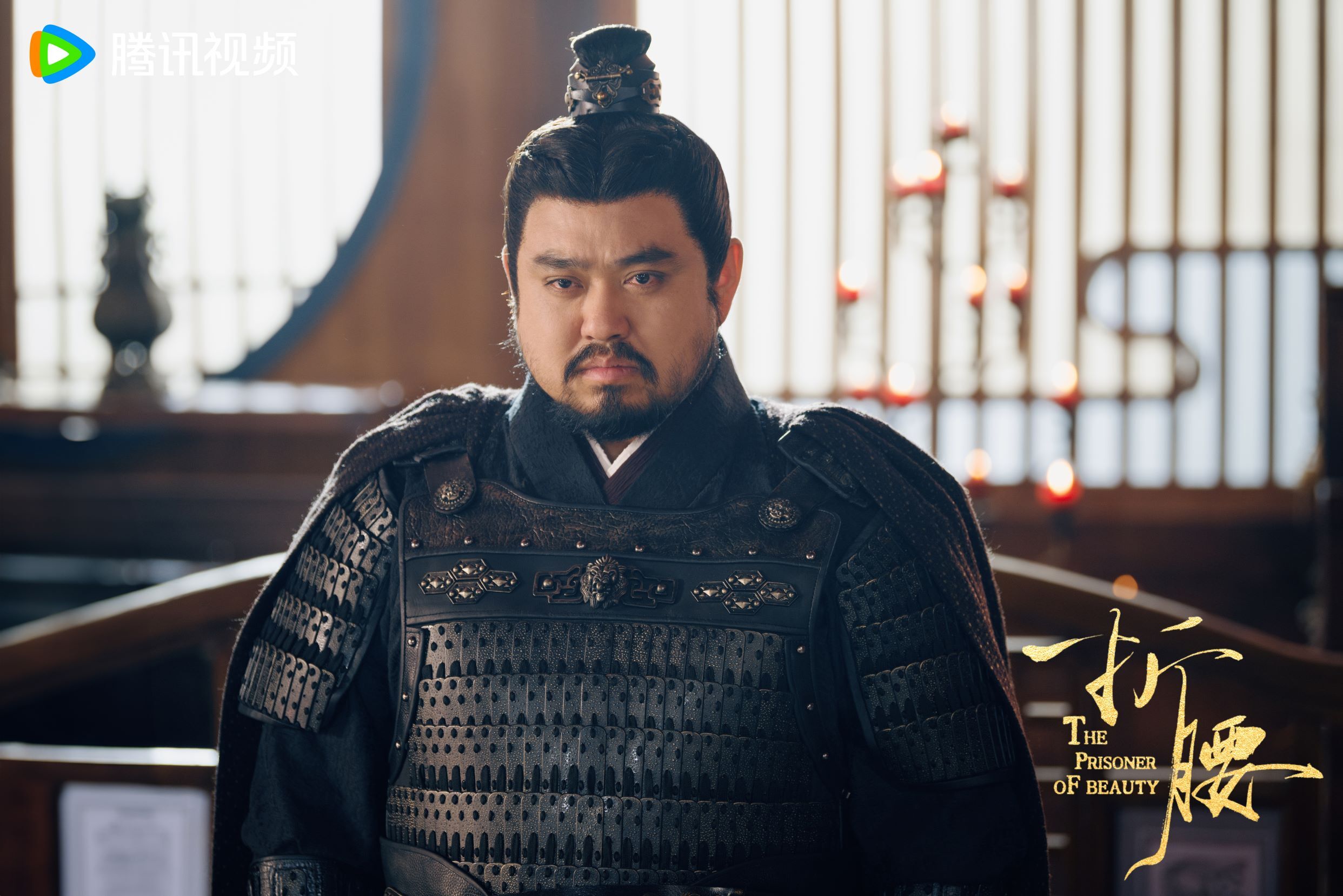 Смотреть бесплатно дораму Узник красоты (The Prisoner of Beauty: Zhe ...